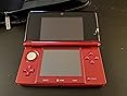 Amazon.com: Nintendo 3DS - Flame Red : Video Games