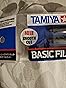 Amazon.com: TAM74104 Tamiya Tools - Basic File Set - Smooth Double-Cut ...