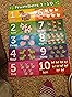 Amazon.com: 3 Pack - ABC Alphabet + Numbers 1-10 + Colors Poster Set ...