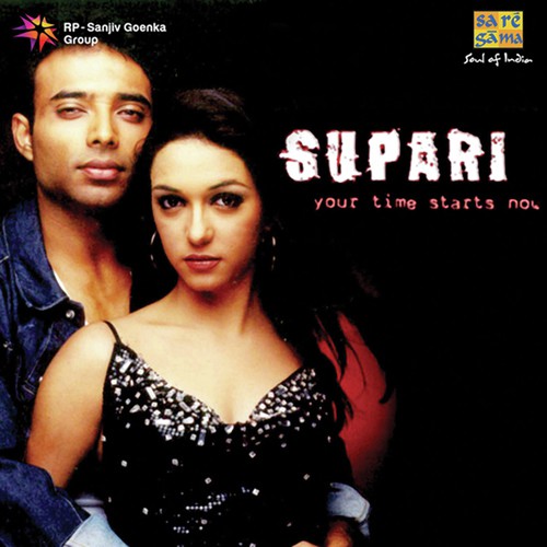 Supari (film) - Alchetron, The Free Social Encyclopedia
