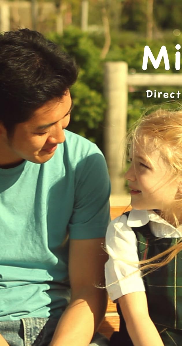 Milkshake (2014) - IMDb