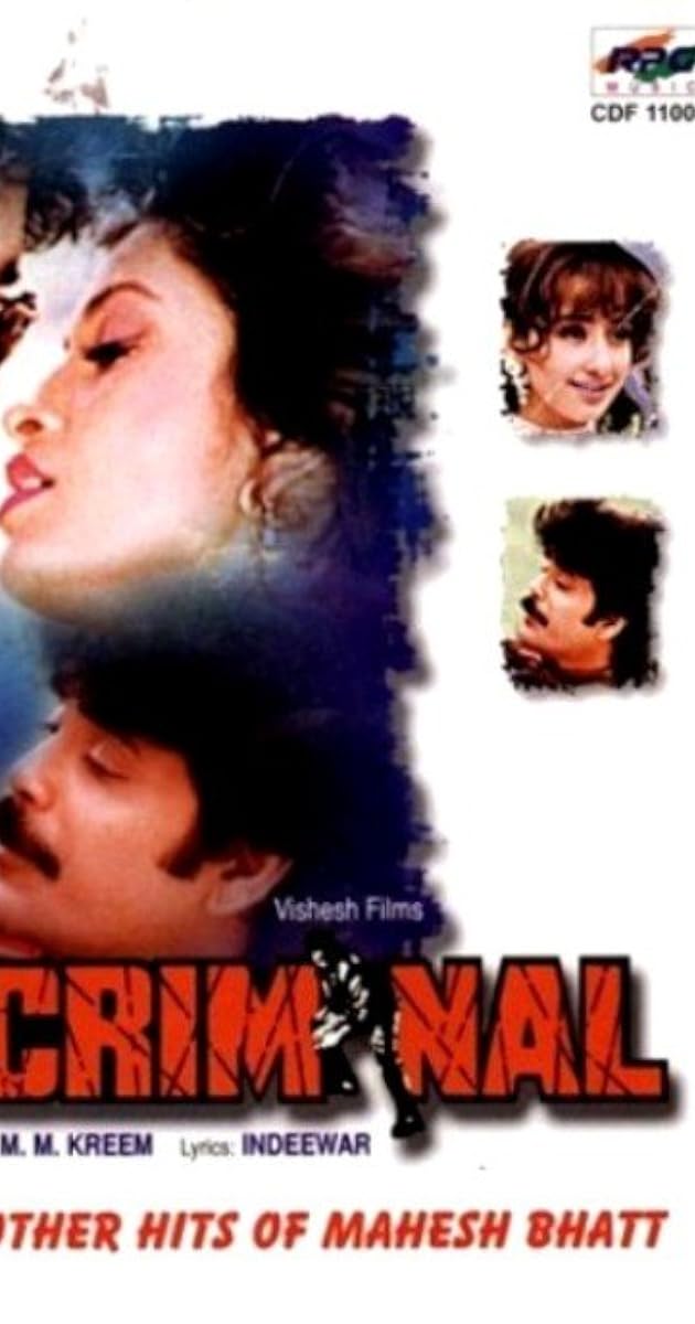 Criminal (1995) - IMDb