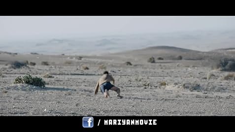 Maryan (2013) - IMDb