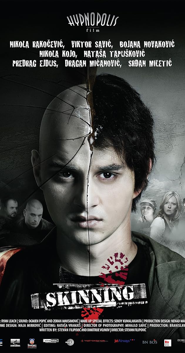 Sisanje (2010) - IMDb