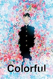 Karafuru (2010) - IMDb