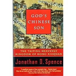 Workdetails: God's Chinese Son: The Taiping Heavenly Kingdom of Hong ...