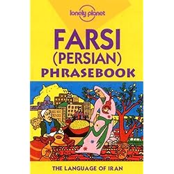 Farsi (Persian) Phrasebook by Yavar Dehghani | LibraryThing