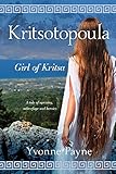 Kritsotopoula: Girl Of Kritsa | TripFiction