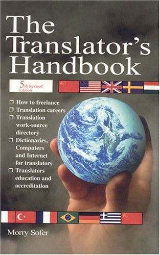 A Textbook of Translation by Peter Newmark