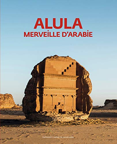 ALUla books - Alula Public Library