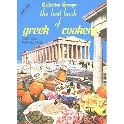 Best Book of Greek Cookery by Chrissa Paradissis | LibraryThing