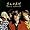 SLOAN - A Sides Win: Best of Sloan 1992-2004 - Amazon.com Music