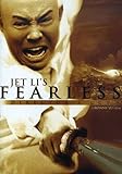 Fearless (2006) DVD, HD DVD, Fullscreen, Widescreen, Blu-Ray and Special Edition Box Set