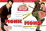 Monk dvd, hd dvd, fullscreen, widescreen, blue-ray and special edition ...