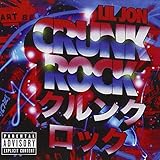 Lil Jon Album, Singles, Compilations and Other Discography