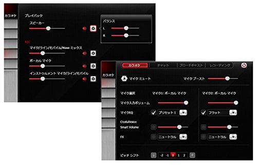 Amazon.co.jp： Creative Sound Blaster R3 USBオーディオインターフェース カラオケ 録音 ...