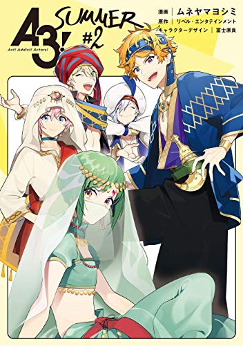 A3! WINTERの作品情報、単行本情報 | アル