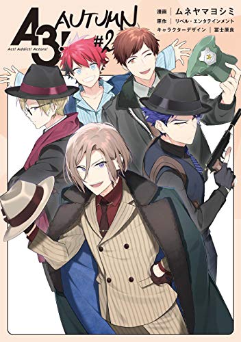 A3! WINTERの作品情報、単行本情報 | アル