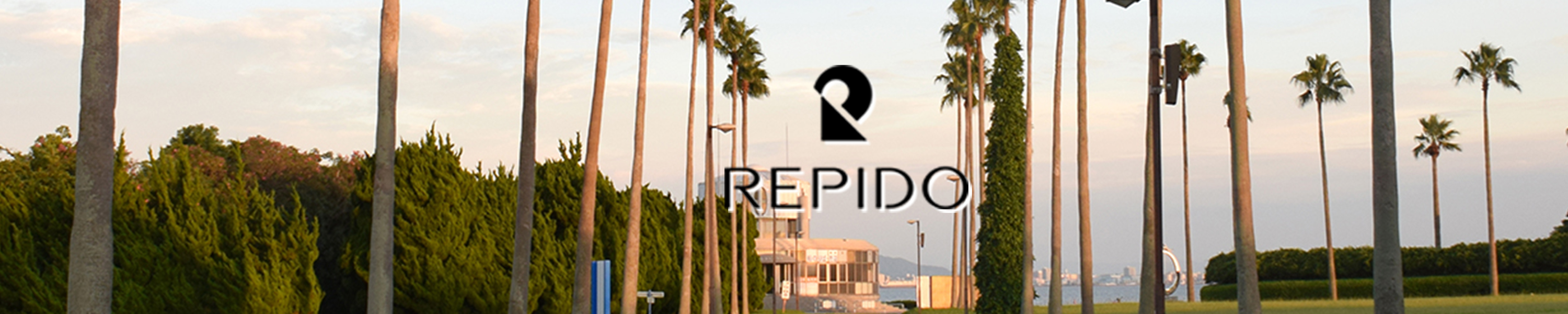 Amazon.co.jp: REPIDO(リピード)