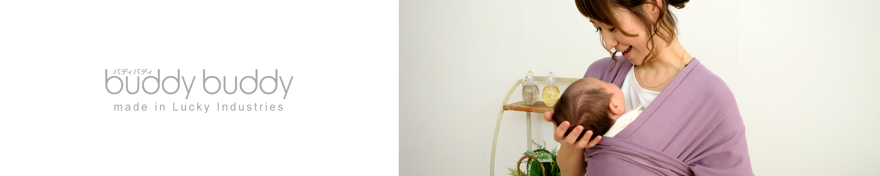 Amazon.co.jp: buddy buddy
