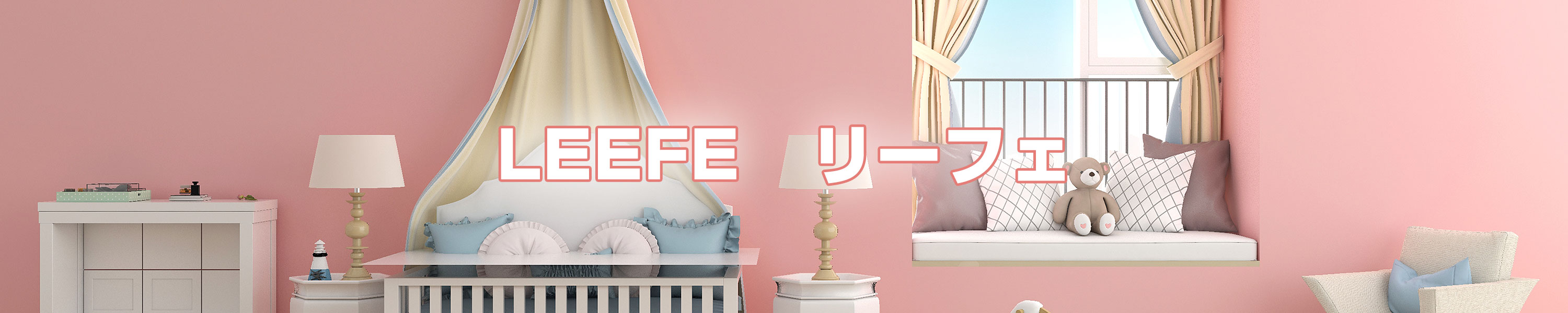 Amazon.co.jp: LEEFE