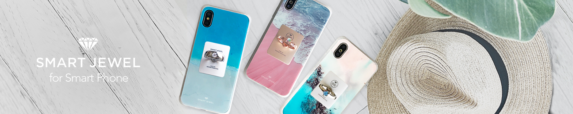 Amazon.co.jp: SMART JEWEL