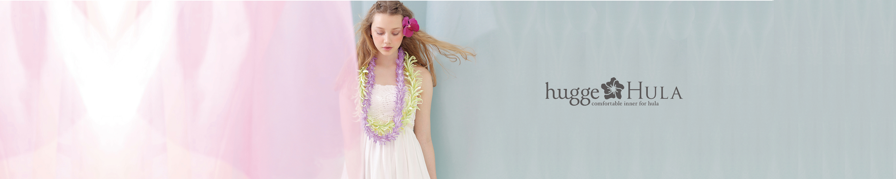 Amazon.co.jp: hugge HULA: お悩み解決アイテム