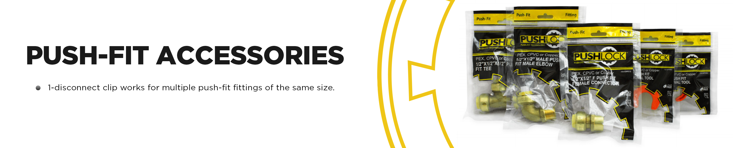 Amazon.com: Pushlock: Accessories