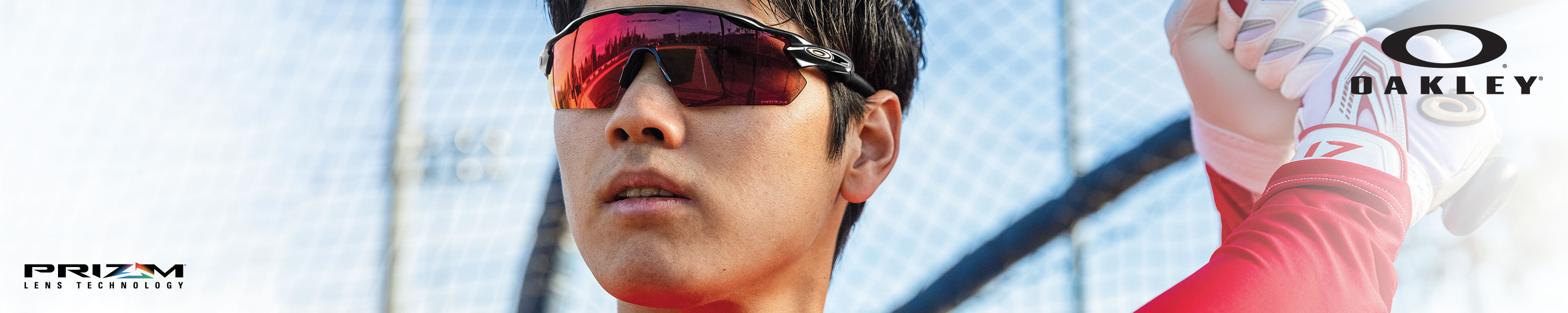 Amazon.com: Oakley: BASEBALL