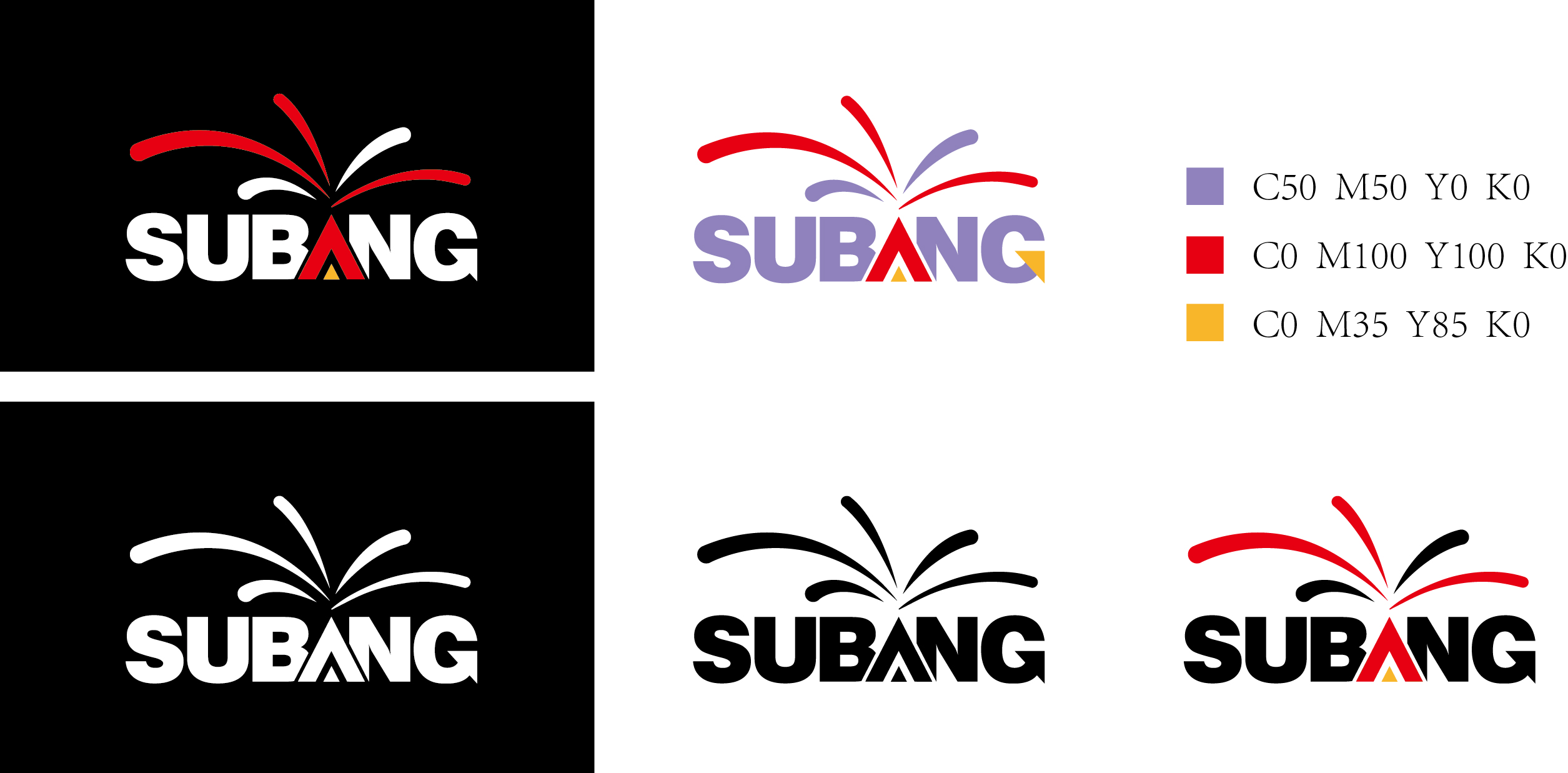 Amazon.com: SUBANG