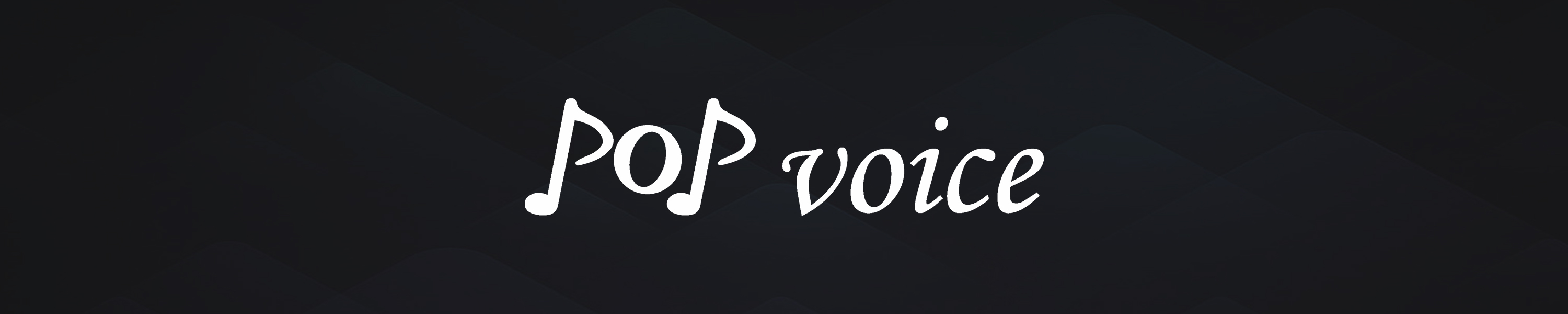 Amazon.com: PoP voice: About PoP Voice