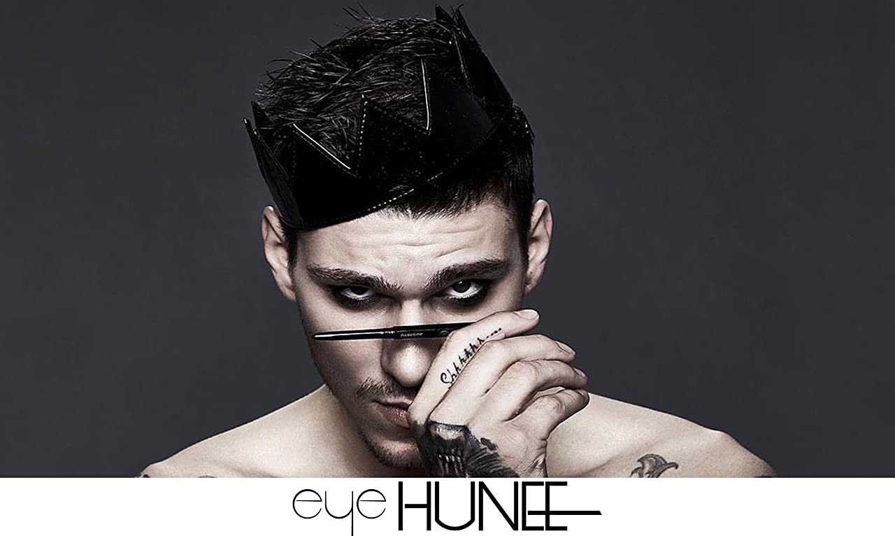 Amazon.com: Eye Hunee