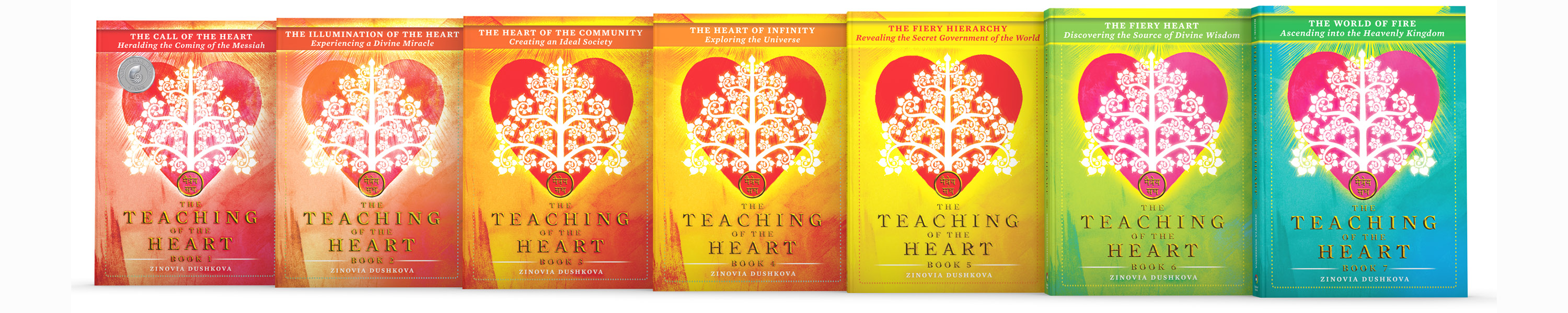 Amazon.com: Radiant Books