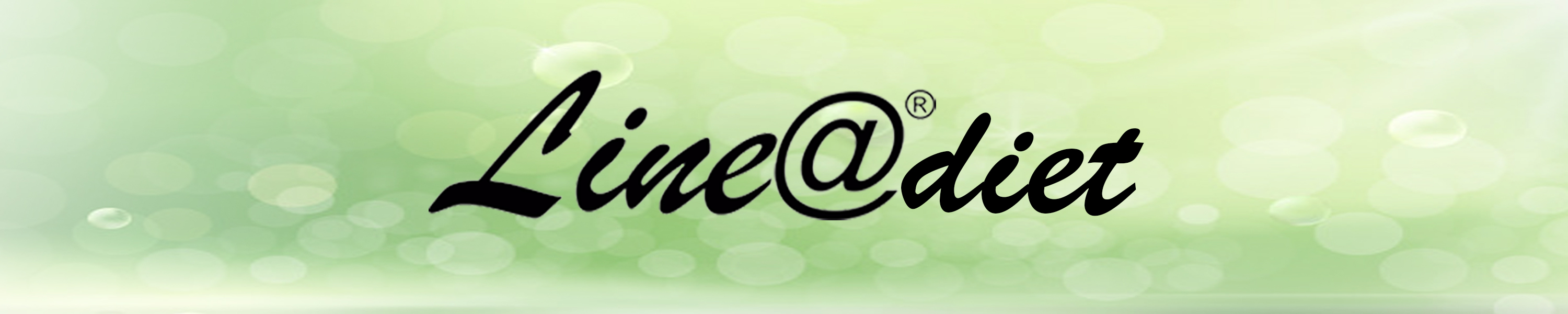 Amazon.co.uk: Line@Diet
