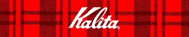 Amazon.co.jp: カリタ（kalita）: 自分好みのコーヒーを知る！
