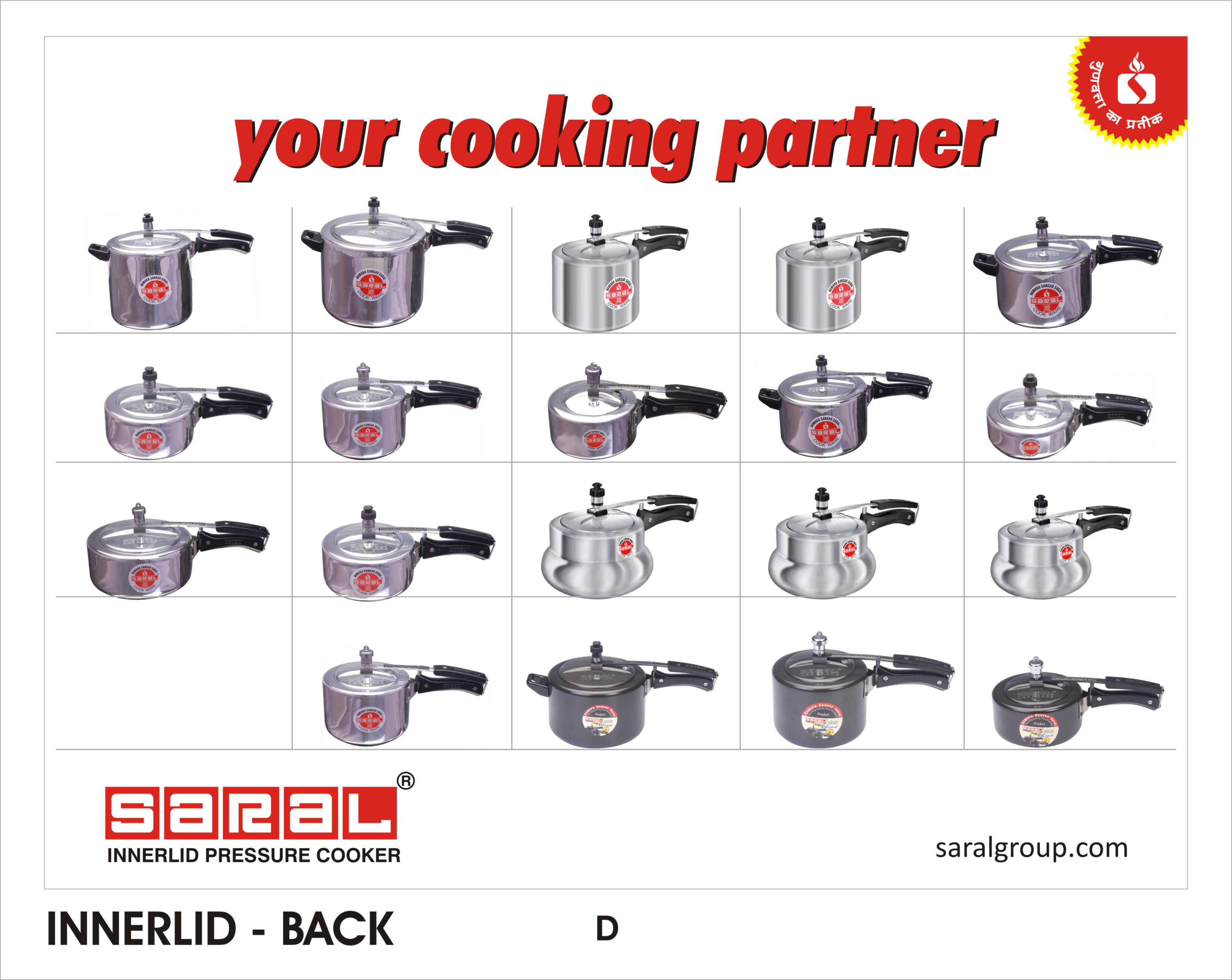 Amazon.in: SARAL: Inner Lid Pressure cooker