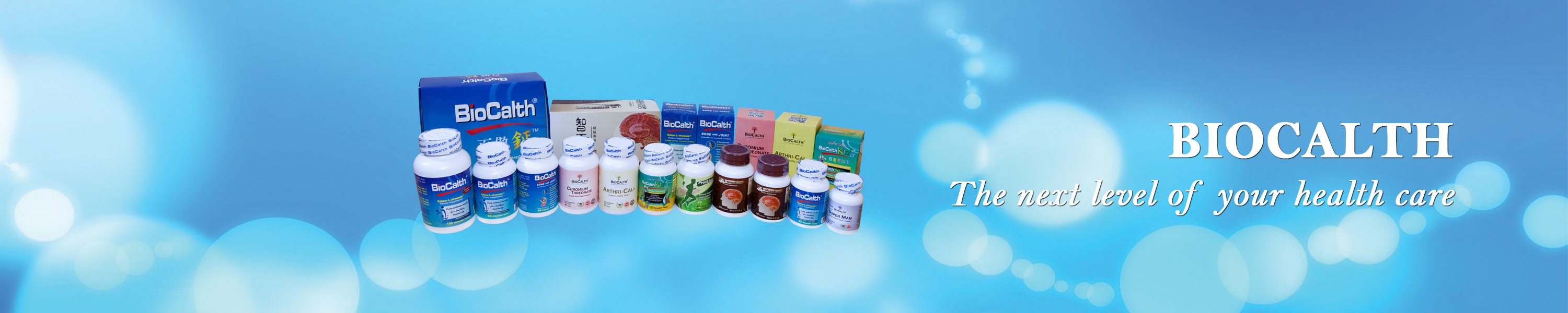 Amazon.com: BioCalth