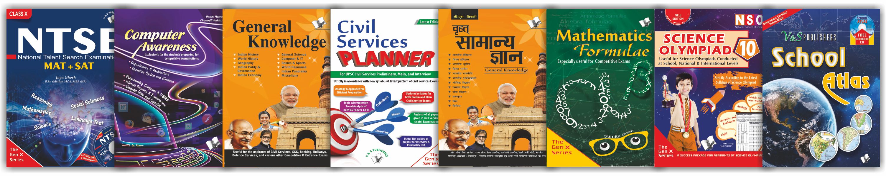 Amazon.in: V&S PUBLISHERS: Academic Books