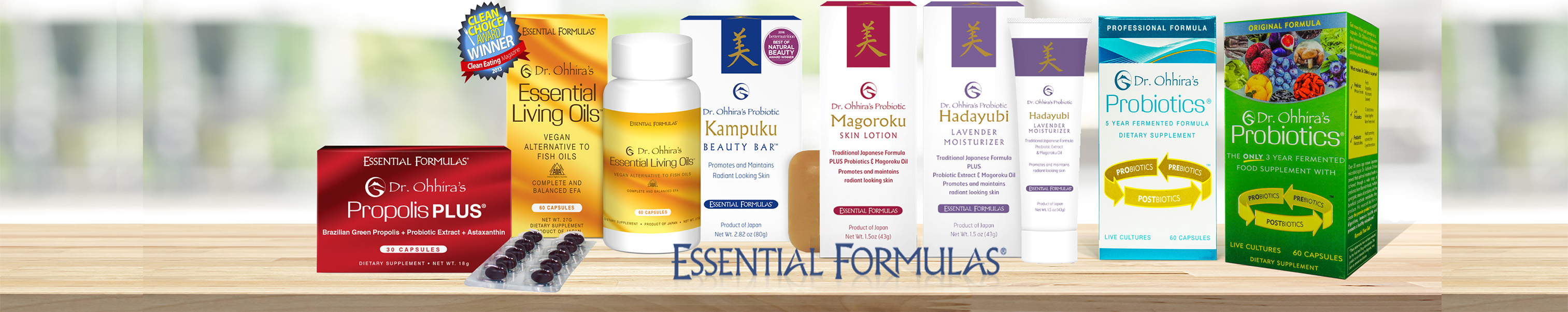 Amazon.com: ESSENTIAL FORMULAS: Propolis Plus