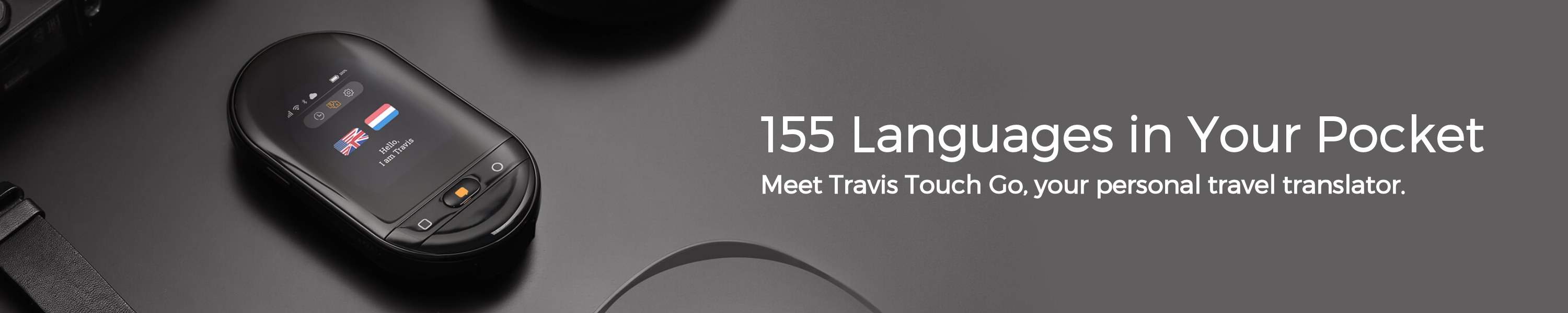 Amazon.com: Travis: Travis® Touch Go
