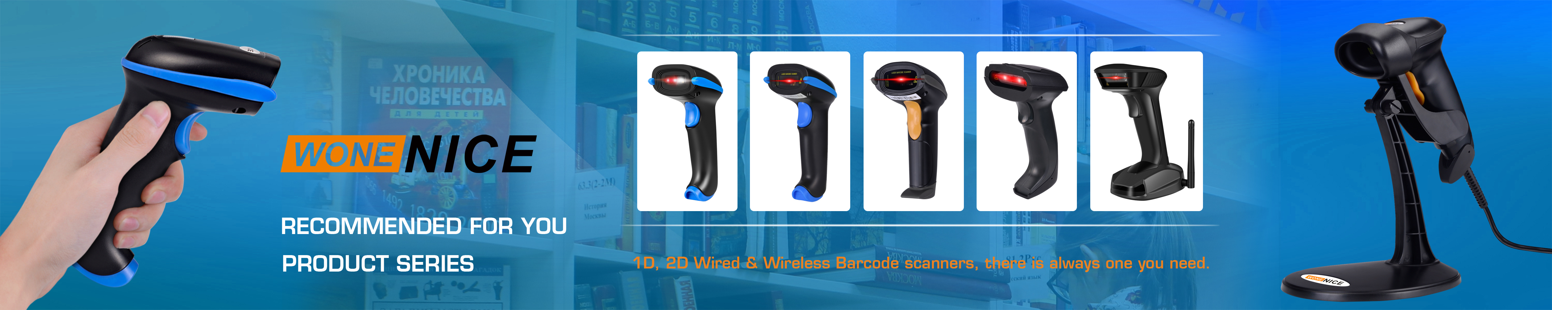 Amazon.com: WoneNice: Barcode scanner
