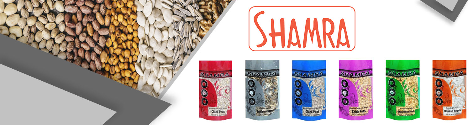 Amazon.com: Shamra Gourmet Food