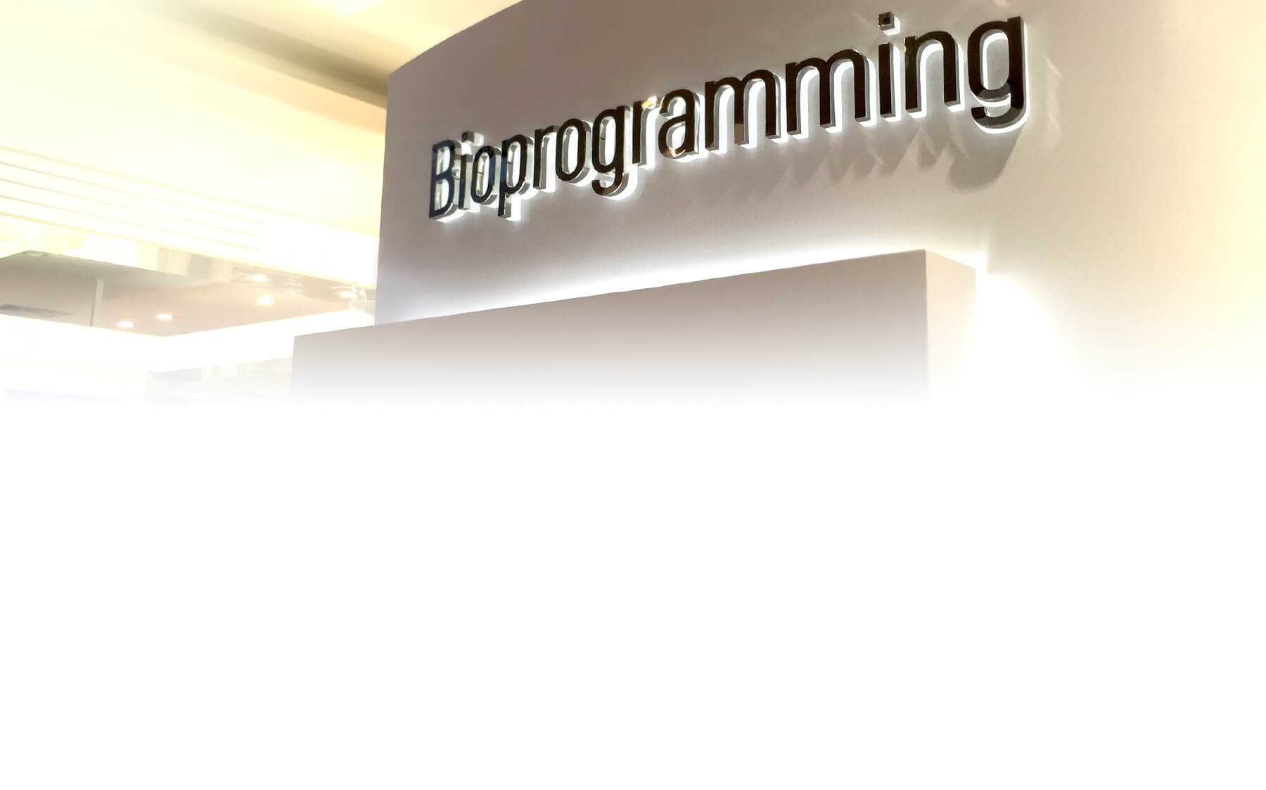 Amazon.com: Bioprogramming: HAIRBEAURON 3D Plus [STRAIGHT]