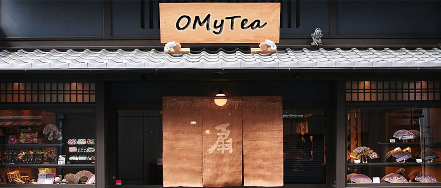 Amazon.com: OMyTea