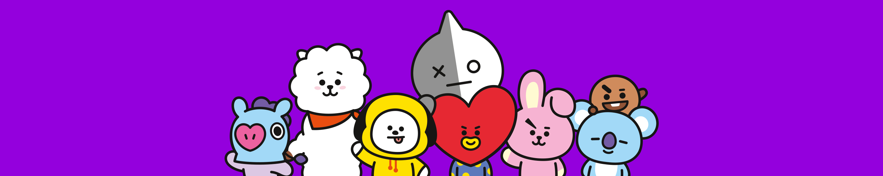 Amazon.co.uk: LINE FRIENDS: BT21