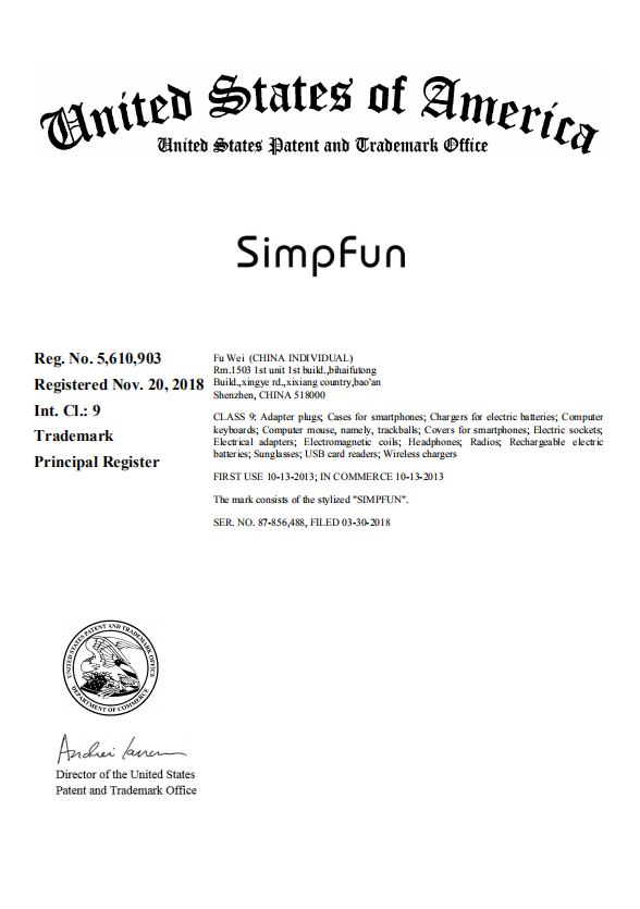 Amazon.de: SIMPFUN: Simpfun