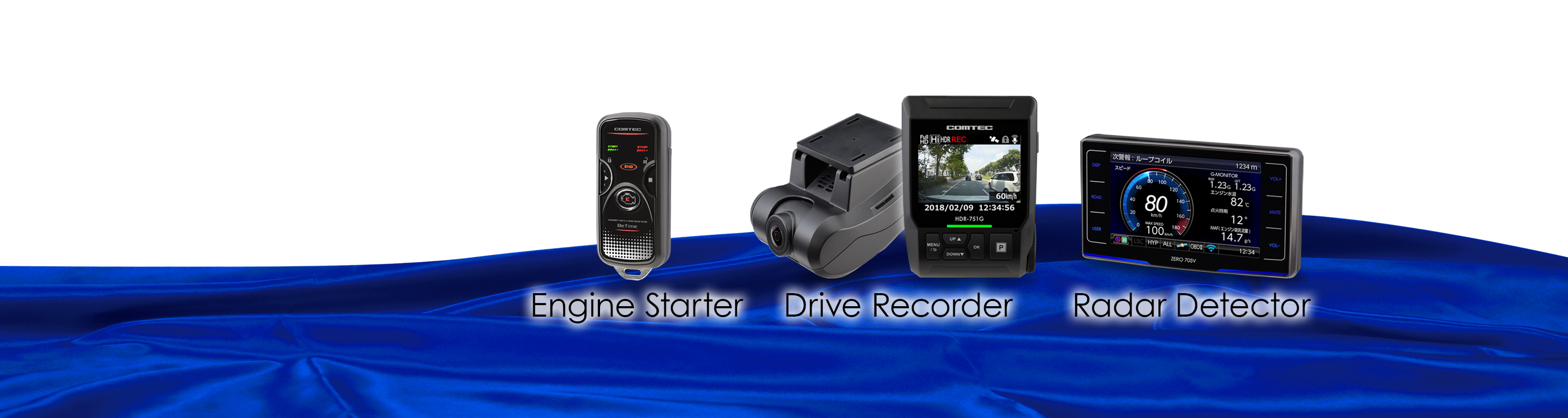 Amazon.co.jp: COMTEC