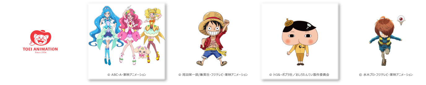 Amazon.co.jp: TOEI ANIMATION: 携帯・小物