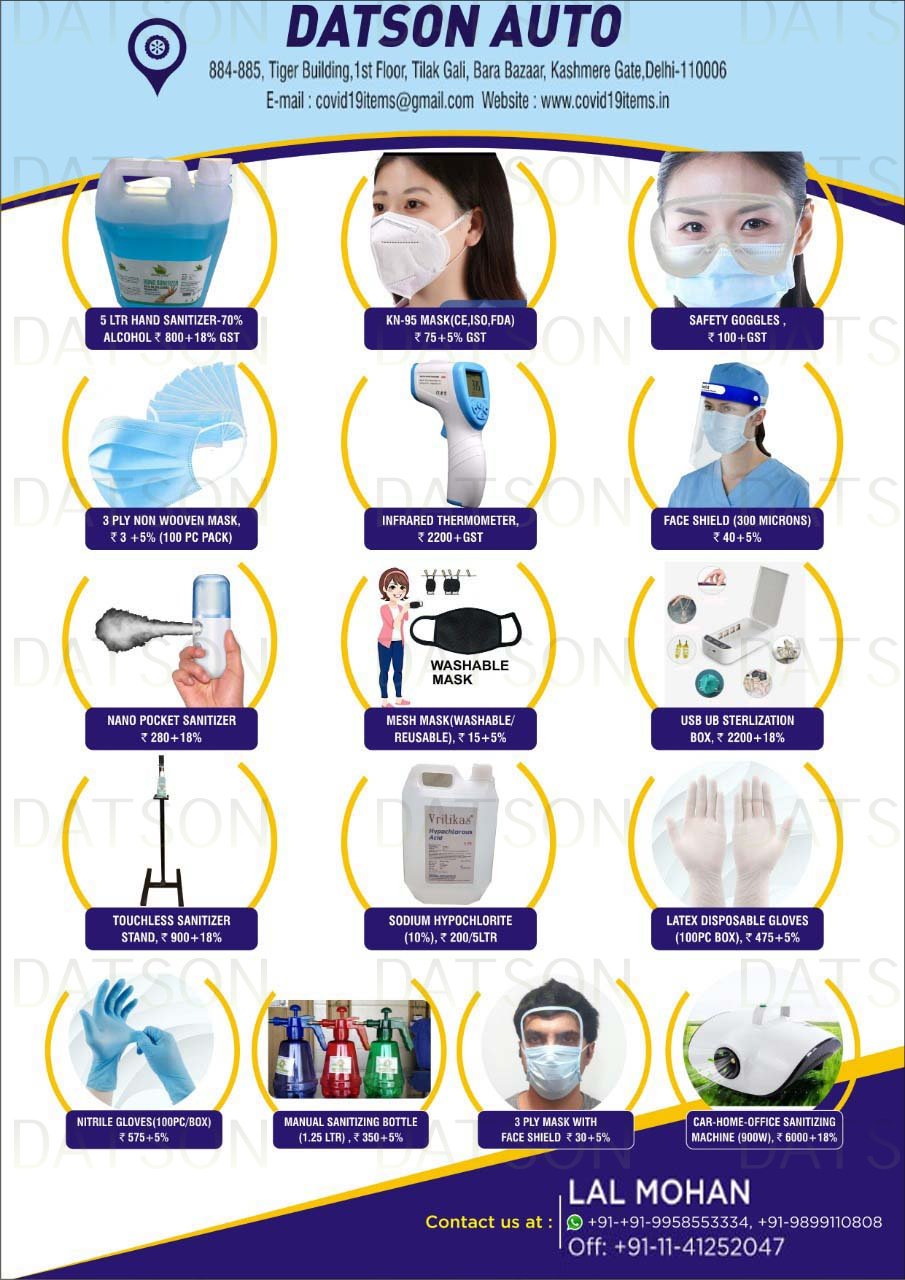 Amazon.in: Covid-19 Items: Face Shield