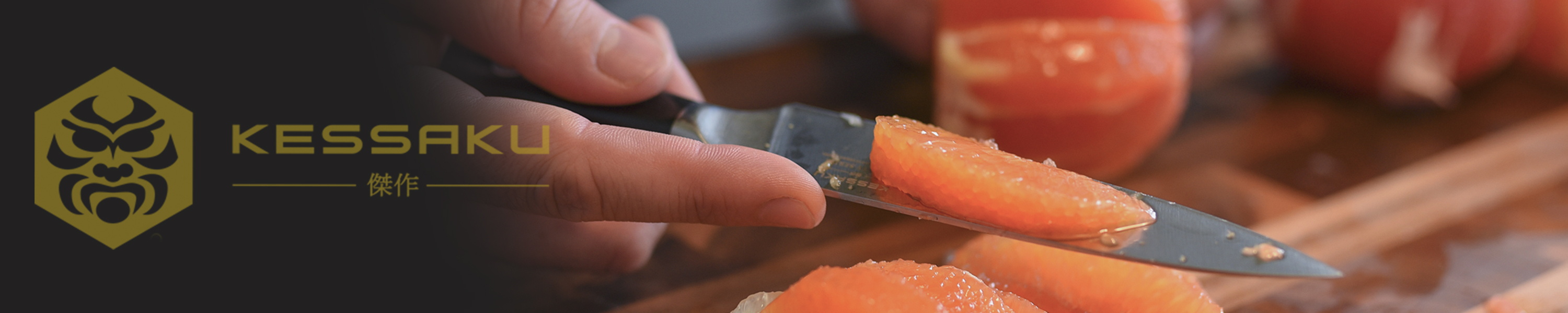 Amazon.com: Kessaku: SPECTRE SERIES